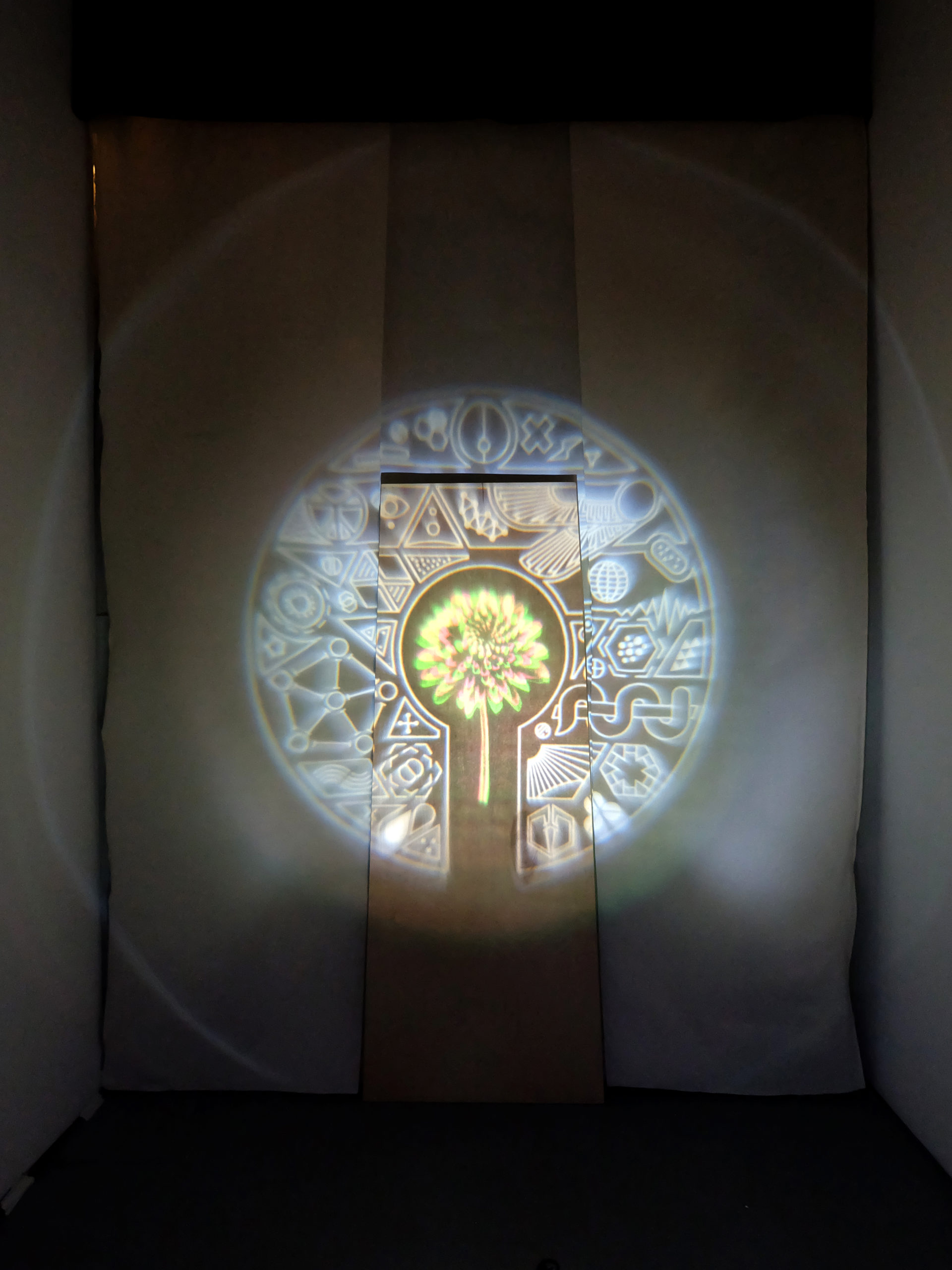 Jonathan Sims – Holocenter