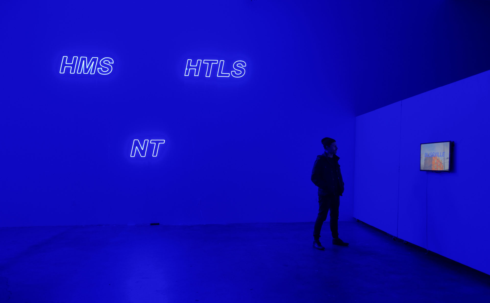 Kamari Carter & Julian Day, BLISSVILLE – Holocenter