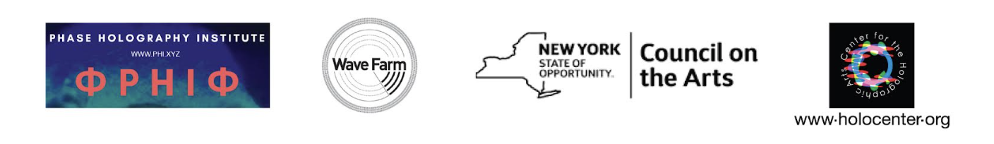 Holocenter – Center for the Holographic Arts